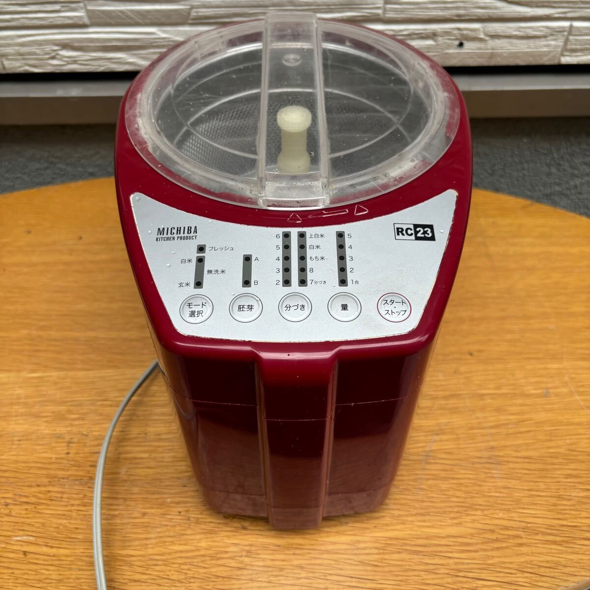 【全体的に状態が悪い】MICHIBA RC23 山本電気 家庭用精米機 日本製ジャンク品の落札情報詳細 - Yahoo!オークション落札価格 ...