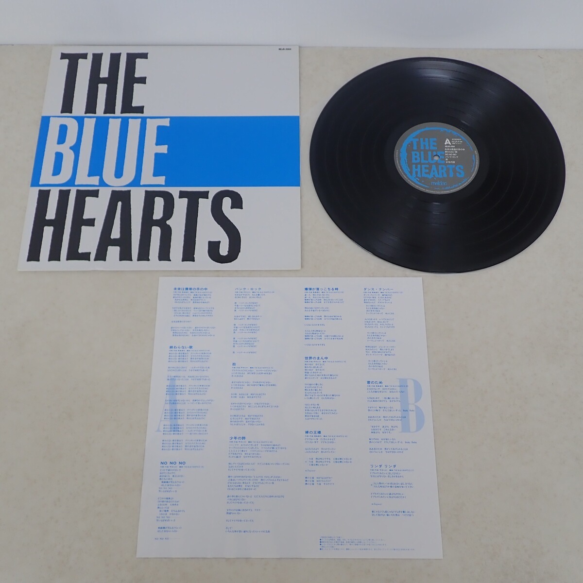 【傷や汚れあり】THE BLUE HEARTS LP 12inレコード ザ・ブルーハーツ【IOの落札情報詳細 - Yahoo!オークション落札 ...