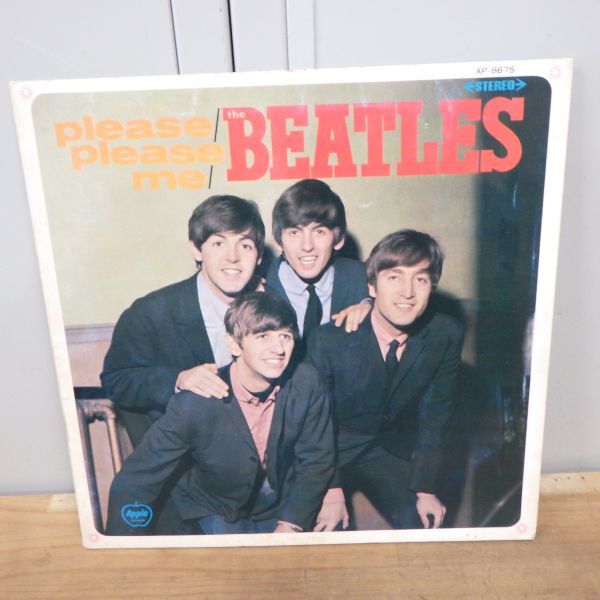 【傷や汚れあり】LP レコード THE BEATLES PLEASE PLEASE ME ザ・ビートルズ AP-8675の落札情報詳細 - Yahoo!オークション落札価格検索 オークフリー