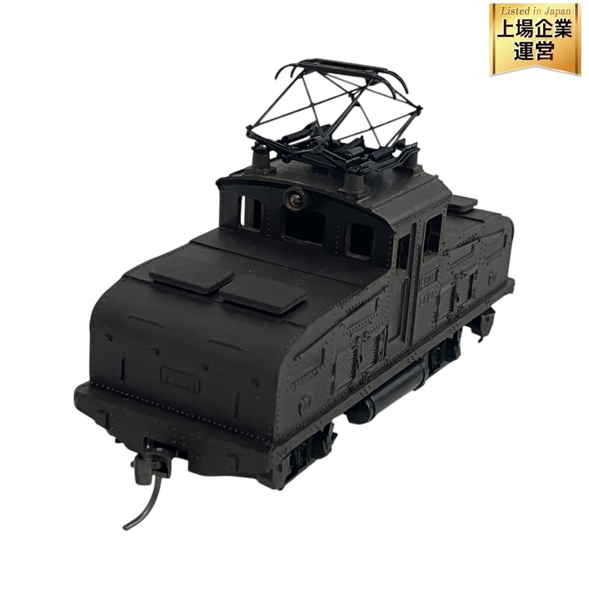 【全体的に状態が悪い】天賞堂 国鉄 EB10形 電気機関車 No 452 鉄道模型 HOゲージ Tenshodo ジャンク C9451454の落札情報詳細 - Yahoo!オークション落札価格 ...