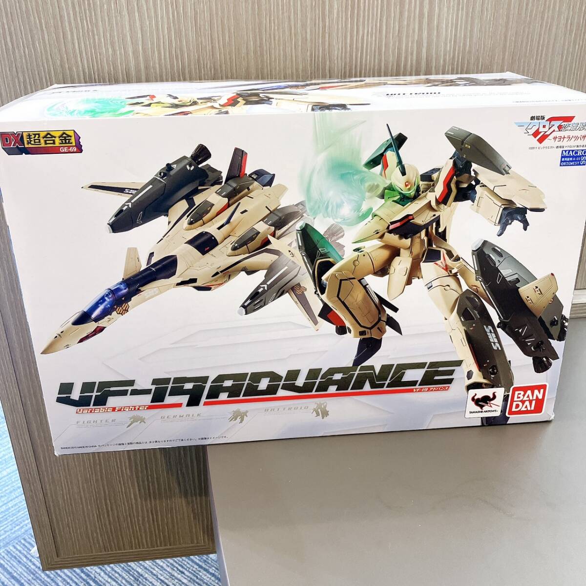 【目立った傷や汚れなし】☆【美品】DX超合金 GE-69 VF-19 ADVANCE アドバンス 劇場版マクロスF 恋離飛翼~サヨナラノツバサ~ バルキリー バンダイ MACROSS 魂ウェブ ...