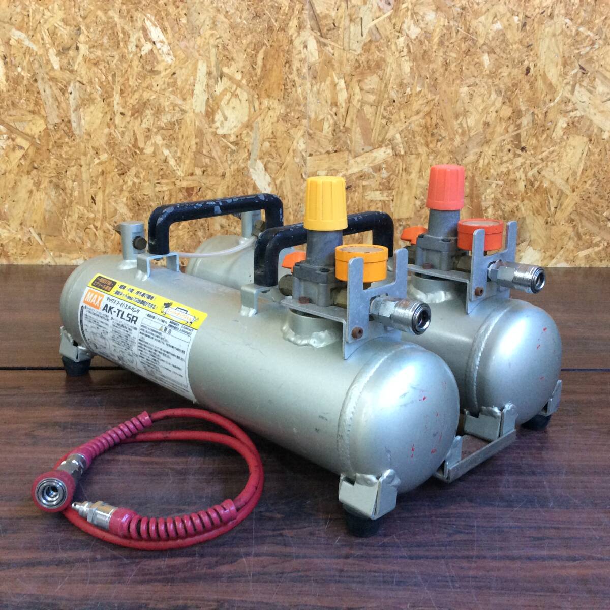 【傷や汚れあり】【RH-1033】中古品 MAX マックス スーパー・エアタンク AK-TL5Rの落札情報詳細 - Yahoo!オークション落札価格検索 オークフリー