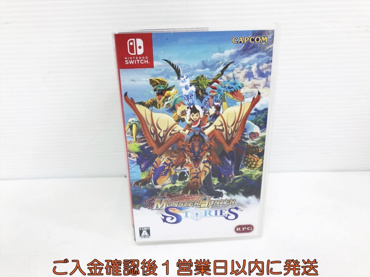 【目立った傷や汚れなし】【1円】Switch モンスターハンター ストーリーズ ゲームソフト スイッチ 1A0104-081kk/G1の落札情報詳細 - Yahoo!オークション落札価格検索 ...
