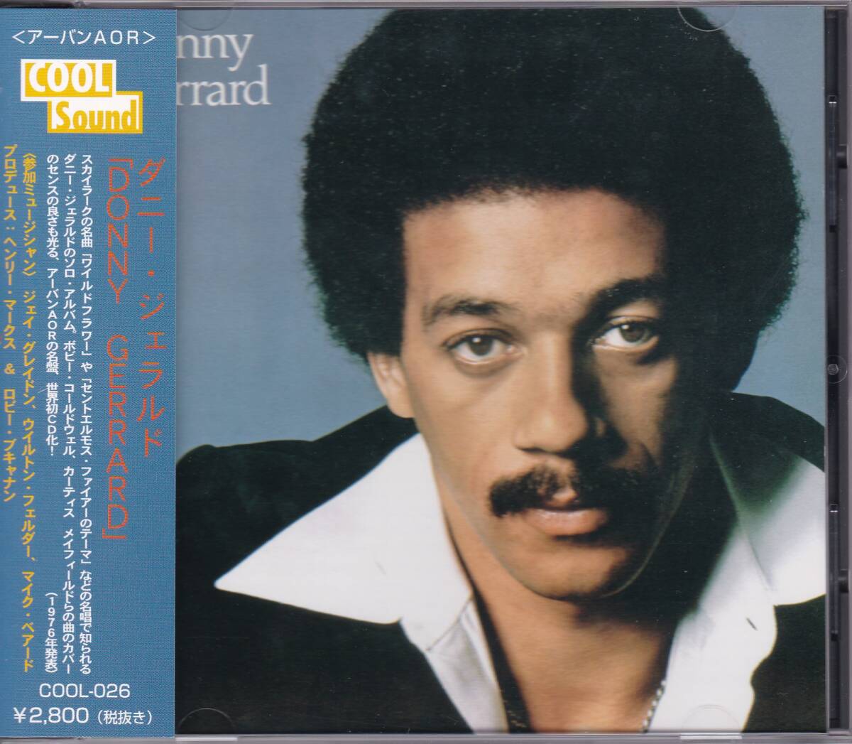 【目立った傷や汚れなし】AOR/アーバンメロウ DONNY GERRARD / same (1976) レア廃盤 AORディスクガイド掲載作 ...