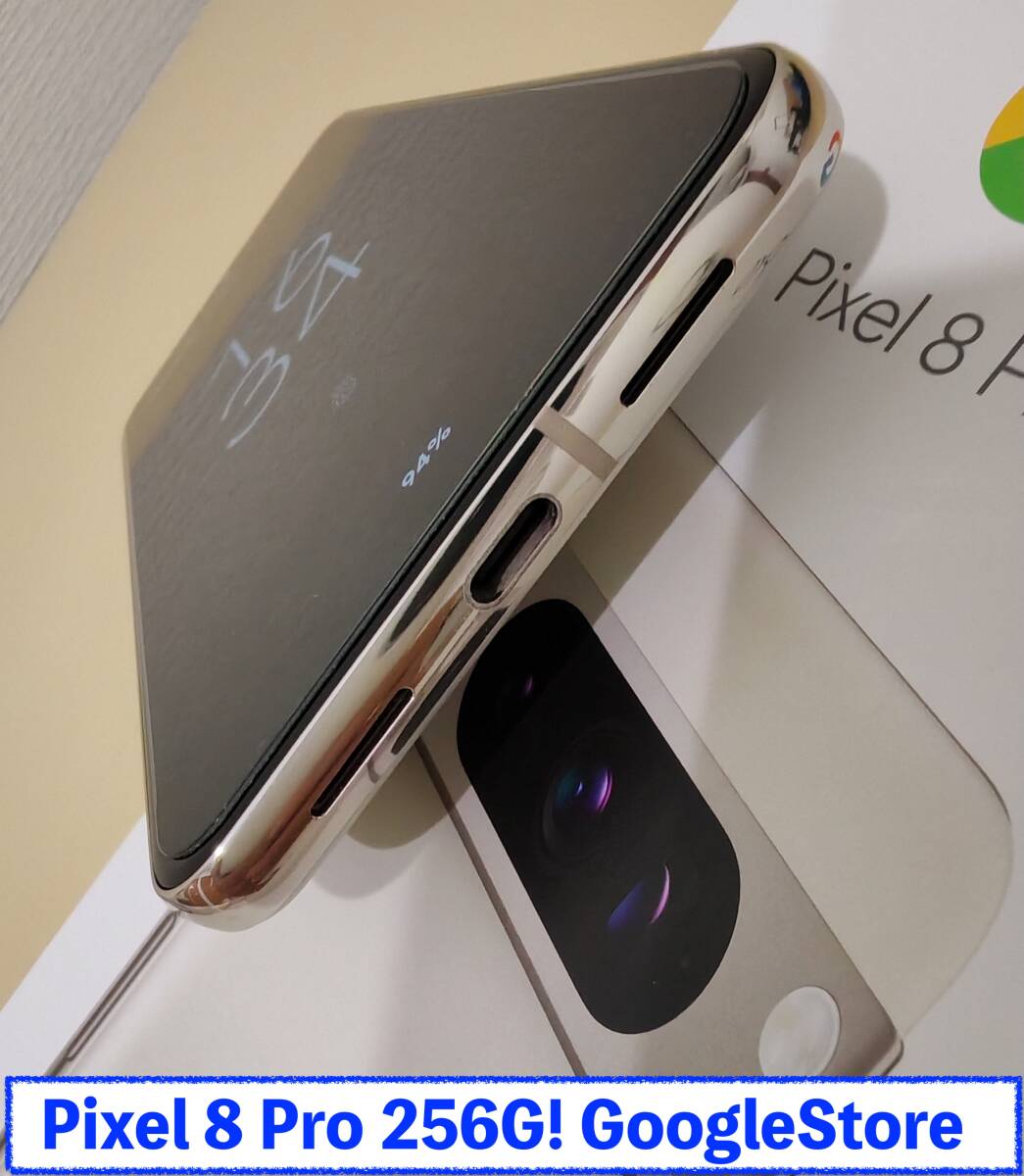 【全体的に状態が悪い】1円スタート ジャンク SIMフリー Google Pixel 7 Pro US版 ドュアルSIM対応の落札情報詳細 - Yahoo!オークション落札価格検索 オークフリー