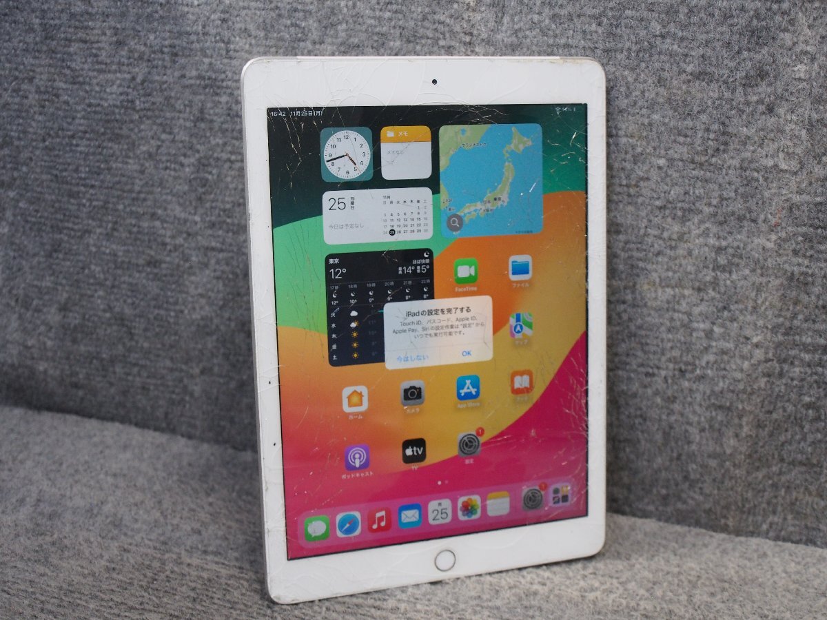 【傷や汚れあり】Apple iPad 第6世代 MR6P2J/A A1954 32GB Wi-Fi + Cellular AU 画面割れ ...