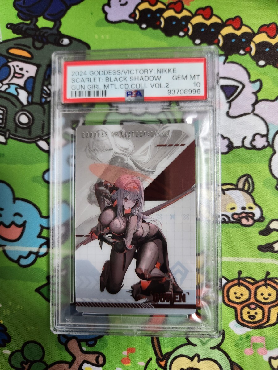 【未使用】PSA10 ニケ nikke ガンガールメタルカード コレクション vol.2 gun girl metal card collection グレン Guren 紅蓮 BLACK ...