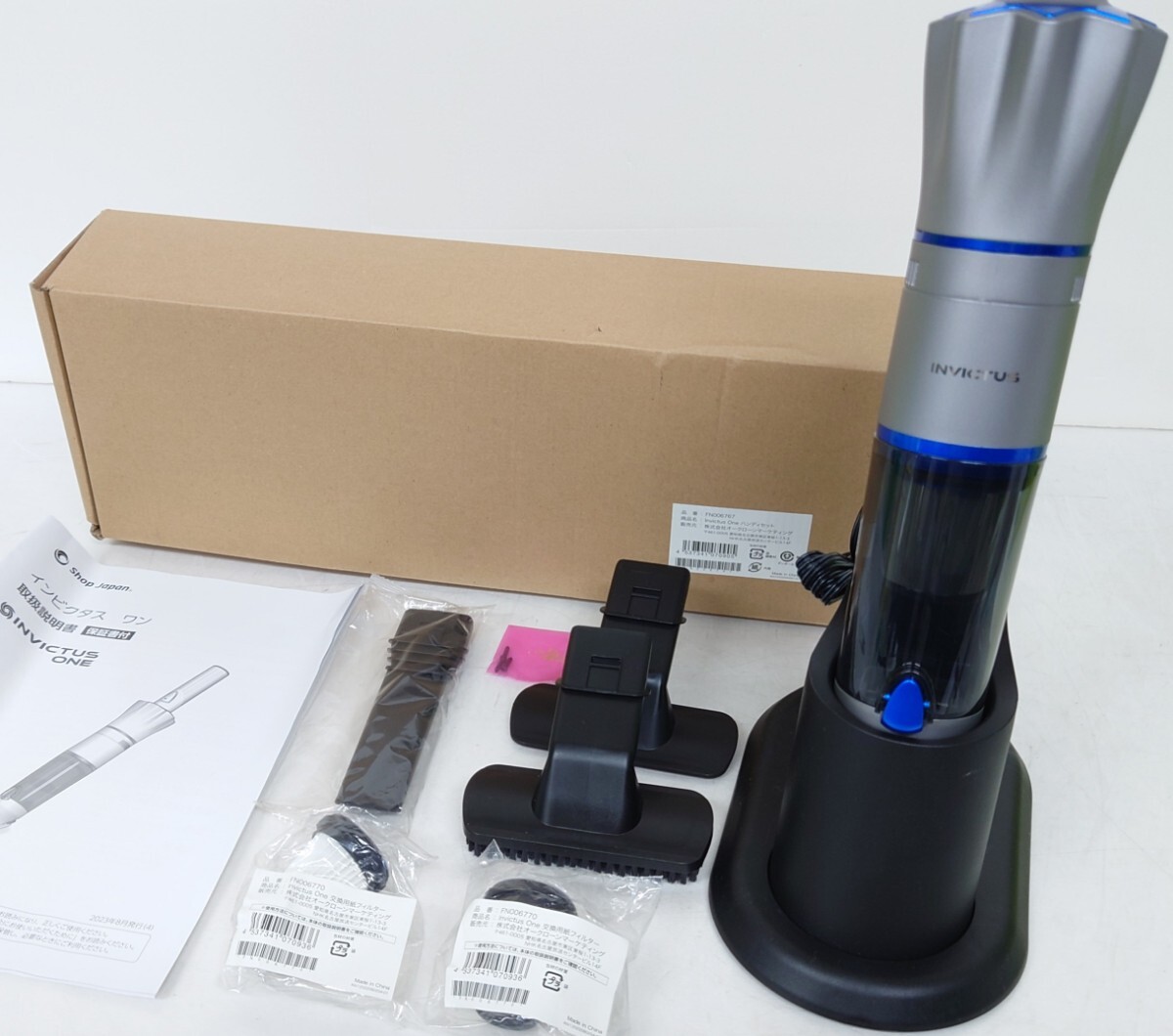 【目立った傷や汚れなし】【SR-546】 美品 SHOP JAPAN INVICTUS ONE INV2209000001 ショップ ジャパン インビクタス ワン 2023年製 付属品 有り ...