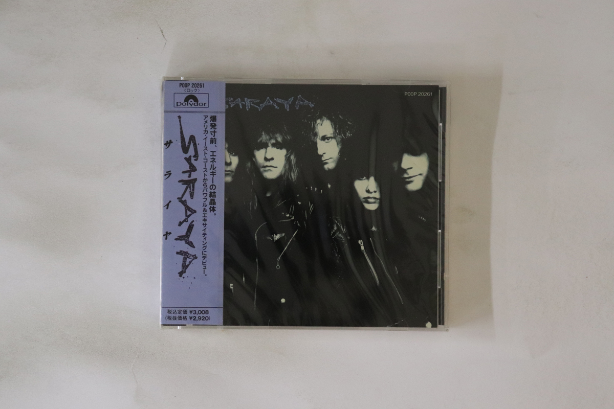 【未使用に近い】CD Saraya Saraya POOP20261PROMO POLYDOR プロモ 未開封 /00110の落札情報詳細 ...