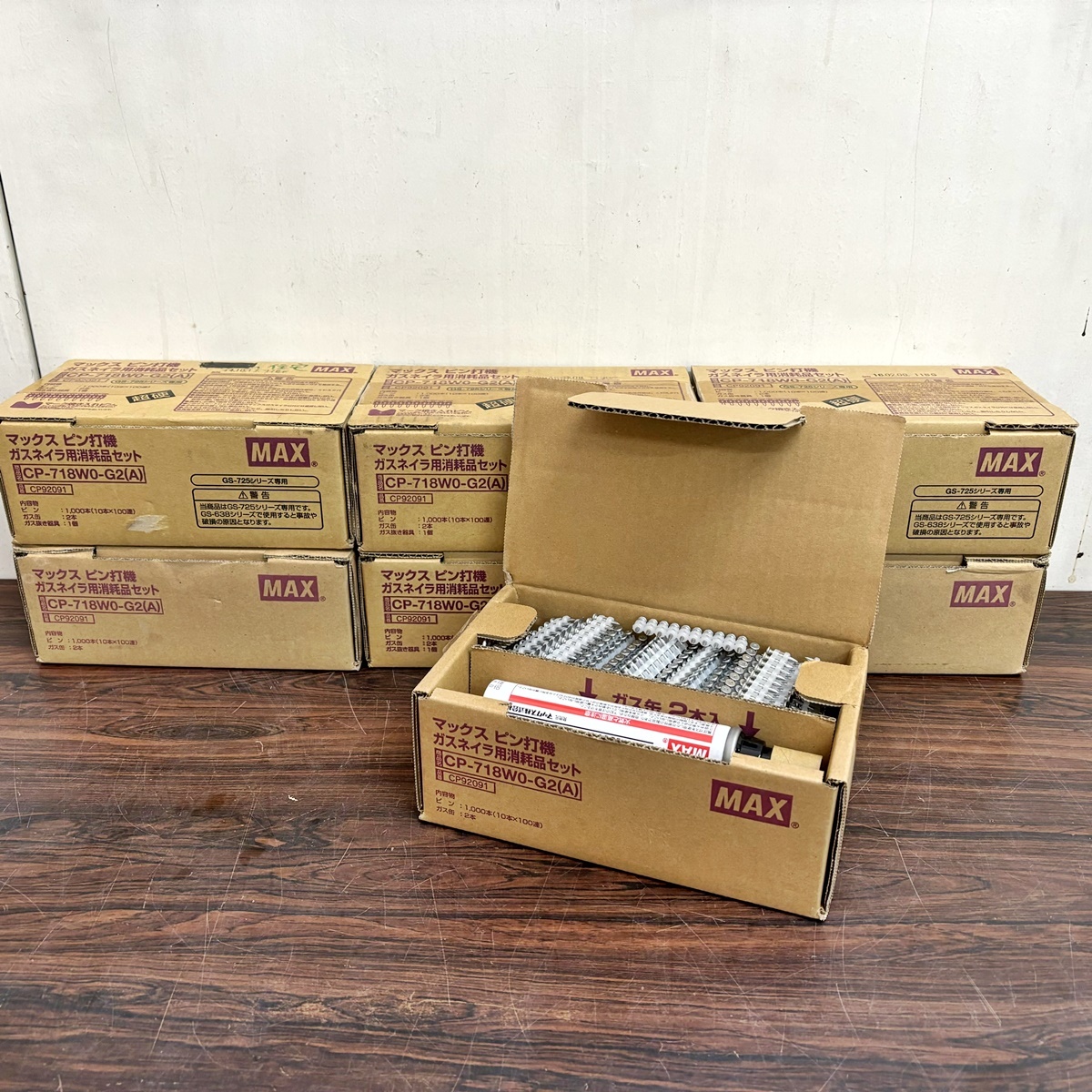 【未使用に近い】【TH-5383】ジャンク MAX マックス ピン打機 ガスネイラ用消耗品セット CP-718W0-G2(A) 7箱セット ガス消費期限切れ CS-725シリーズ専用の落札情報 ...