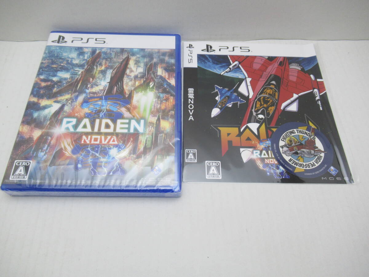 【未使用】56/R606★雷電NOVA / RAIDEN NOVA★特典:「雷電」仕様スペシャル着せ替えジャケット/特製ステッカー付★PlayStation5★プレステ5★未開封品の落札情報 ...