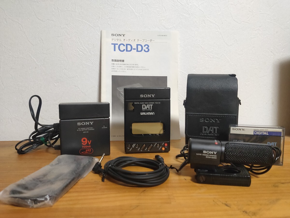 【全体的に状態が悪い】付属品多数 SONY TCD-D3 DAT WALKMAN ポータブルプレーヤー オーディオ 説明書付属 ACアダプター付属 ケース付属 ECM-S220の落札情報詳細 ...