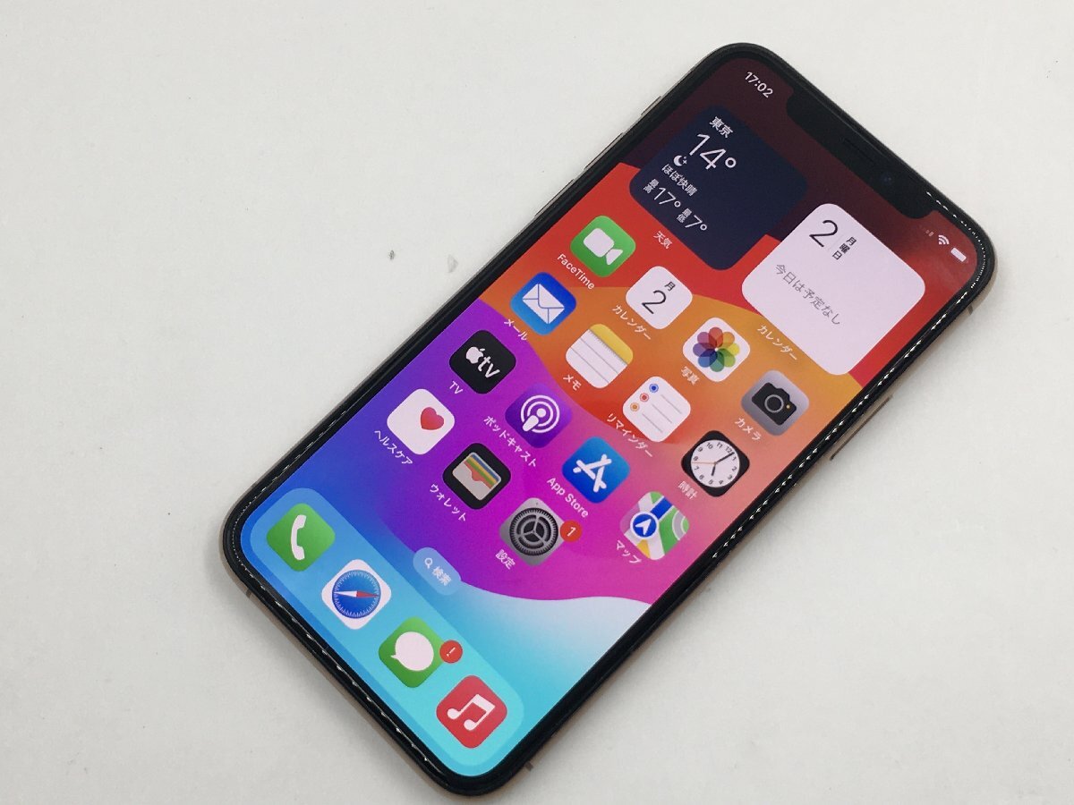 【全体的に状態が悪い】♪ 【Apple アップル】iPhone 11 Pro 256GB au 判定 SIMロックなし ゴールド MWC92J ...