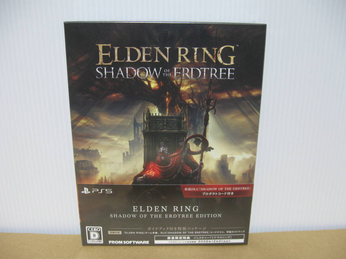 【未使用】 送料無料 新品 PS5 ELDEN RING SHADOW OF THE ERDTREE EDITION 通常版 ガイドブック付き ...