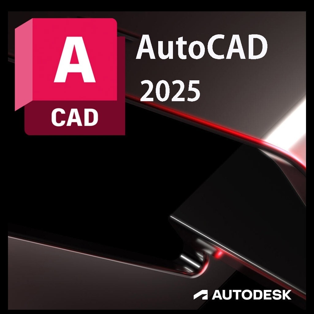 【未使用】3年版 正規版 Autodesk Autocad 2022/2023/2024/2025 Win/Mac Architecture、Electrical、Mechanicalなど複数 ...