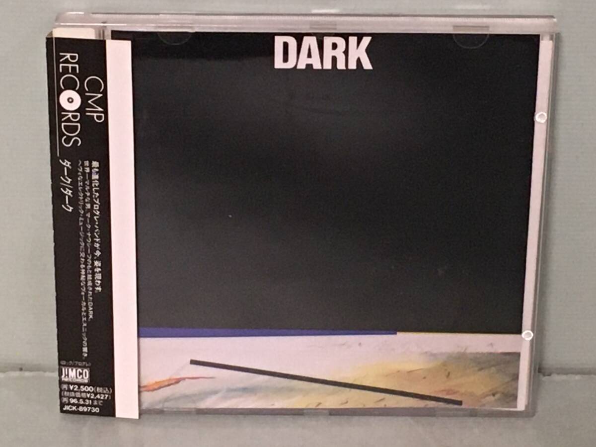 【目立った傷や汚れなし】MARK NAUSEEF マーク・ナウシーフ / DARK / ダーク 国内見本盤帯付CDの落札情報詳細 ...