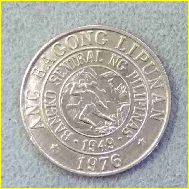 【傷や汚れあり】【フィリピン 10センティモ 硬貨/1976年】 SAMPUNG SENTIMOS/フランシスコ バルタザール/旧硬貨/コイン ...