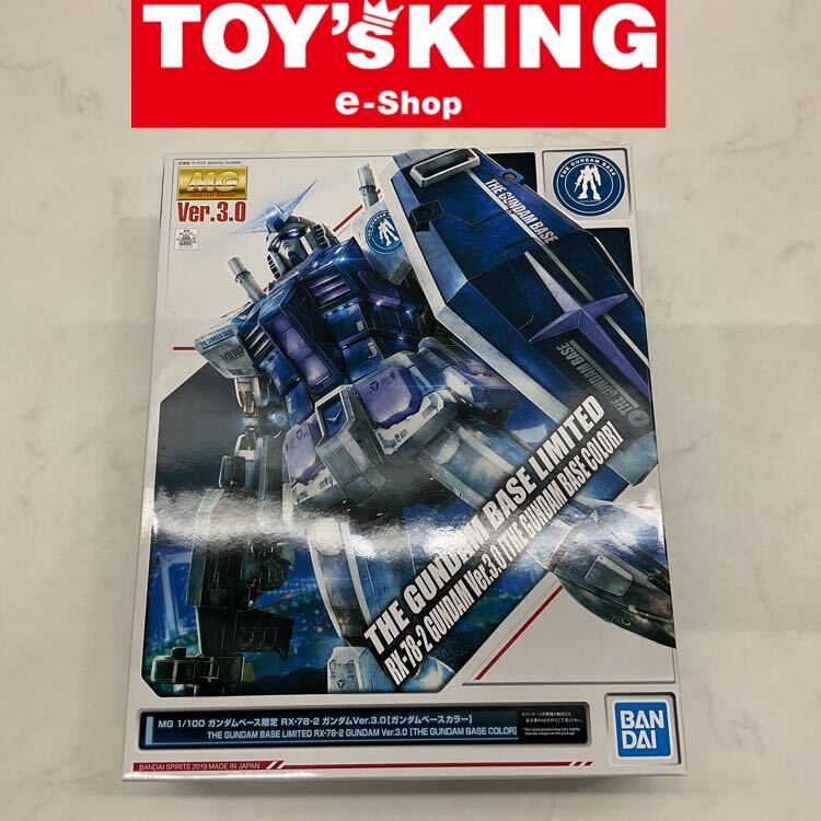 【目立った傷や汚れなし】【LGP】MG 1/100 ガンダムベース限定 RX-78-2 ガンダム Ver.3.0 ガンダムベースカラー/100の落札情報詳細 - Yahoo!オークション落札 ...