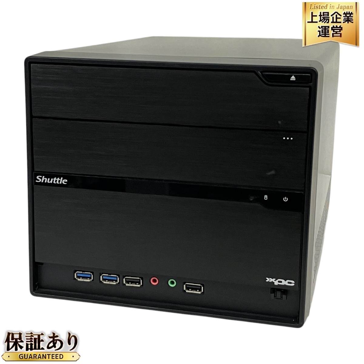【目立った傷や汚れなし】1円 自作PC Shuttle SZ68R2 デスクトップPC Core i7-2600K 8GB SSD 120GB ...