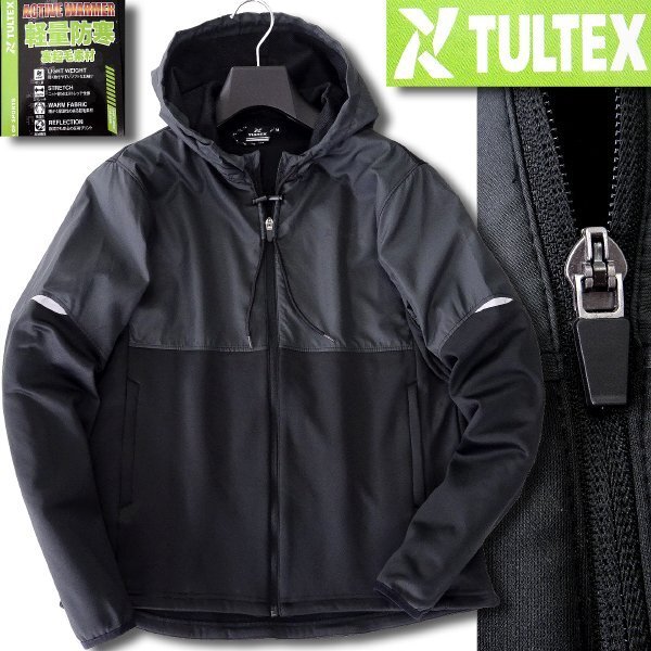 【未使用】新品 タルテックス 軽量 防寒 裏暖 起毛 フリース マウンテンパーカー L 黒 【2-3574_10】 TULTEX メンズ ...