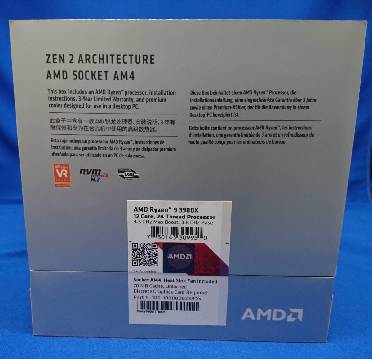 【未使用】【未開封】AMD Ryzen 9 3900X 3.8GHz/AM4 BOX Windows11正式対応の落札情報詳細 - Yahoo ...