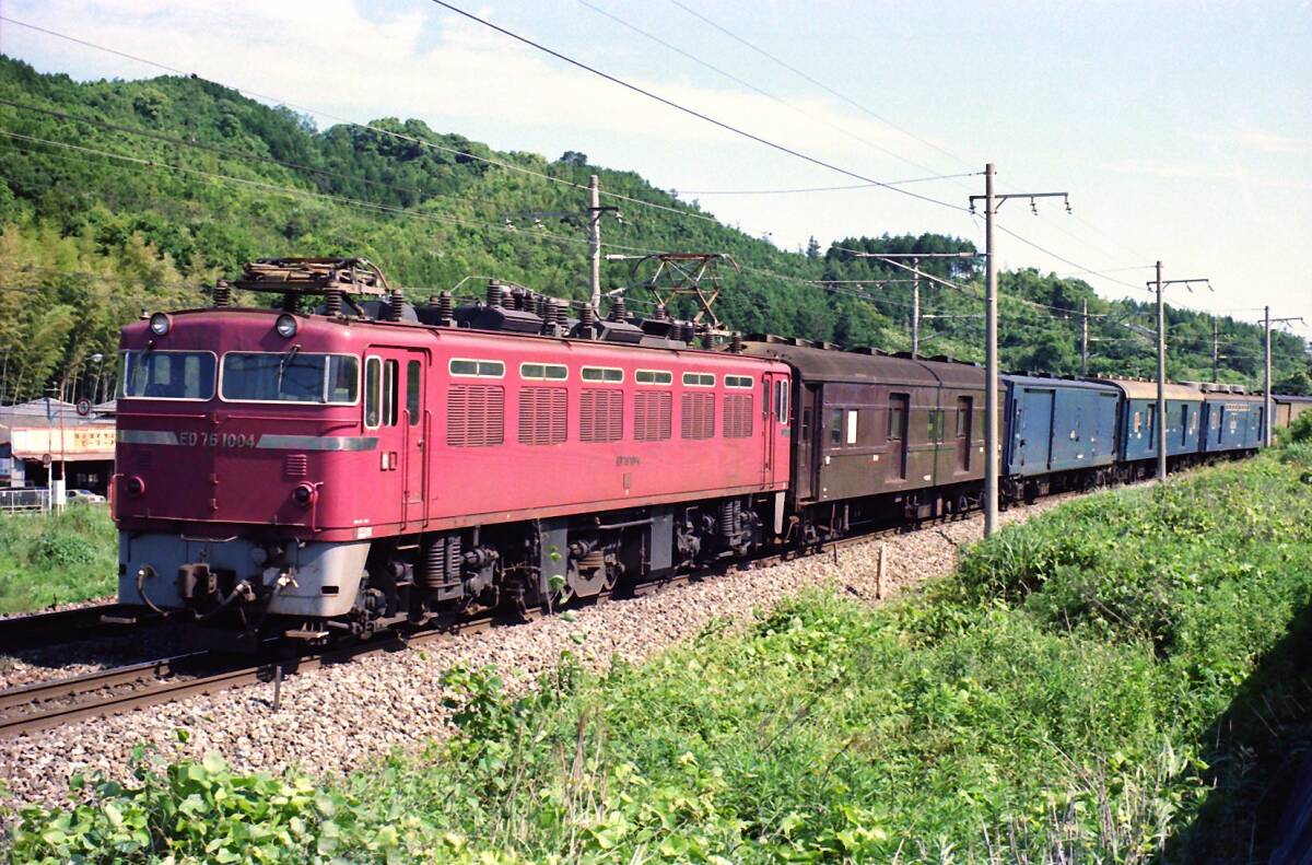 【未使用】♪ ED76 1004＋荷 KG写真 ♪ の落札情報詳細 - Yahoo!オークション落札価格検索 オークフリー