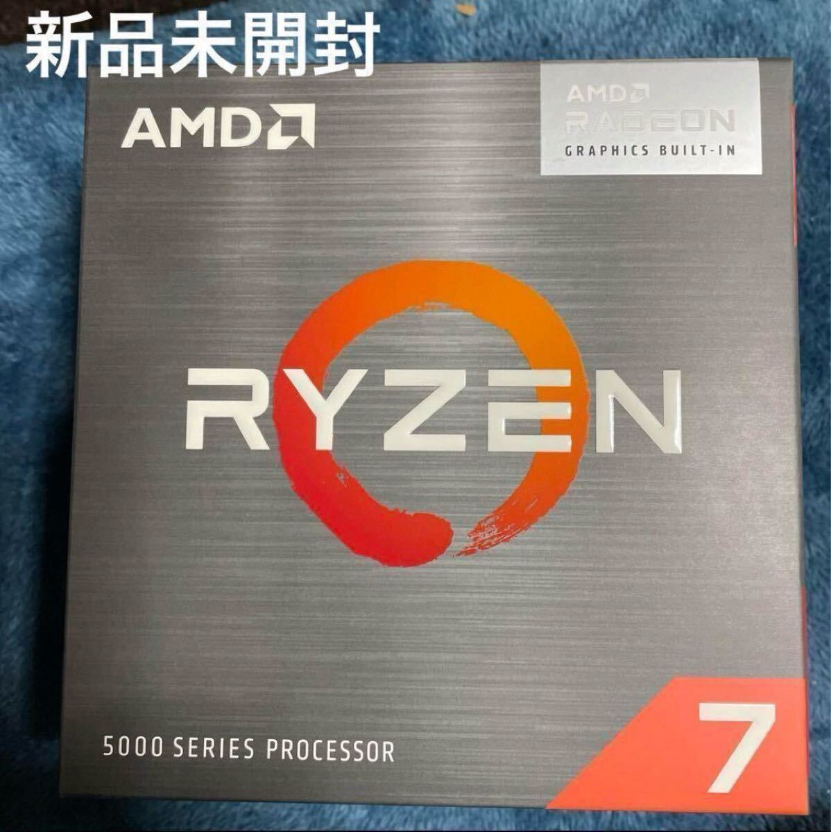 【未使用】1円スタート【新品/未開封】AMD Ryzen 7 5700Gの落札情報詳細 - Yahoo!オークション落札価格検索 オークフリー