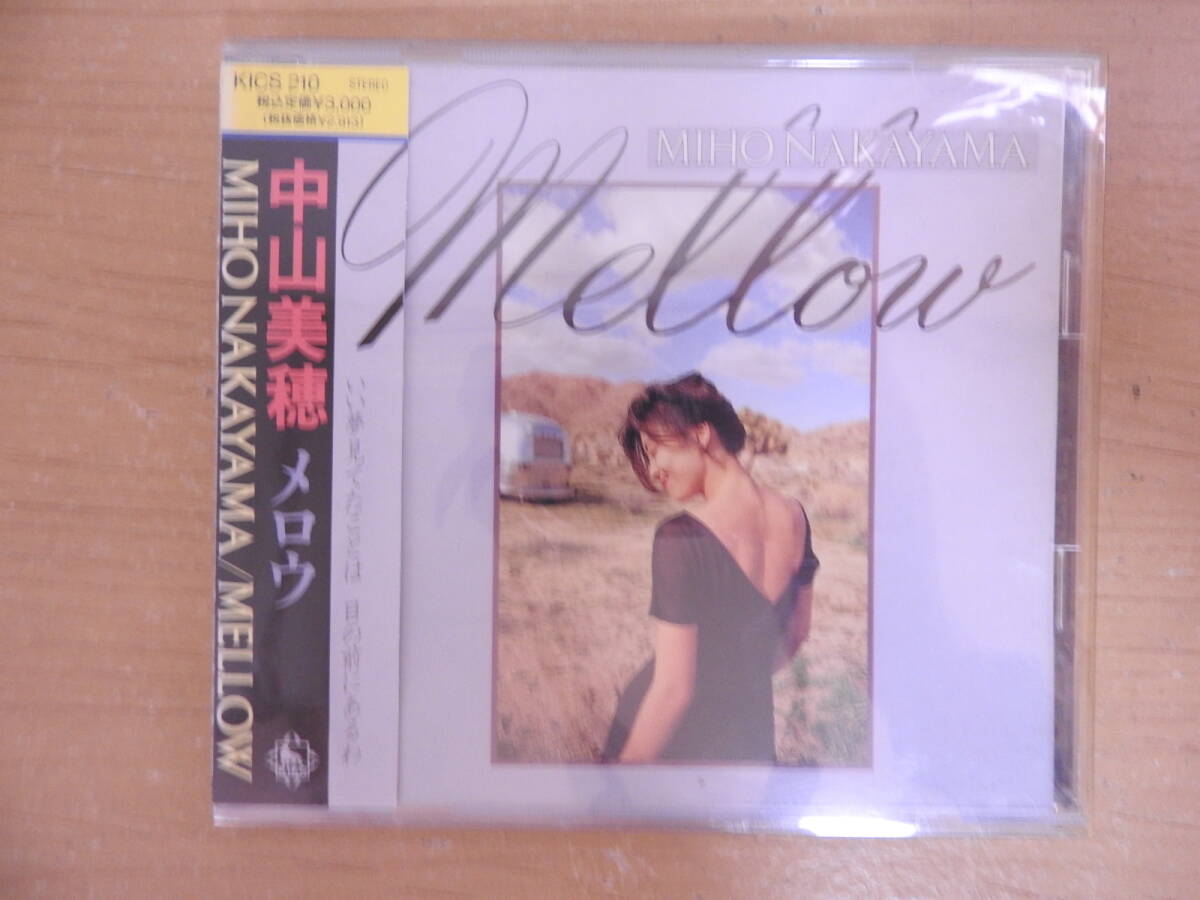 【やや傷や汚れあり】中山美穂 CD アルバム 「MELLOW メロウ」 初回限定フォトブックレット付き 帯付きの落札情報詳細 - Yahoo ...