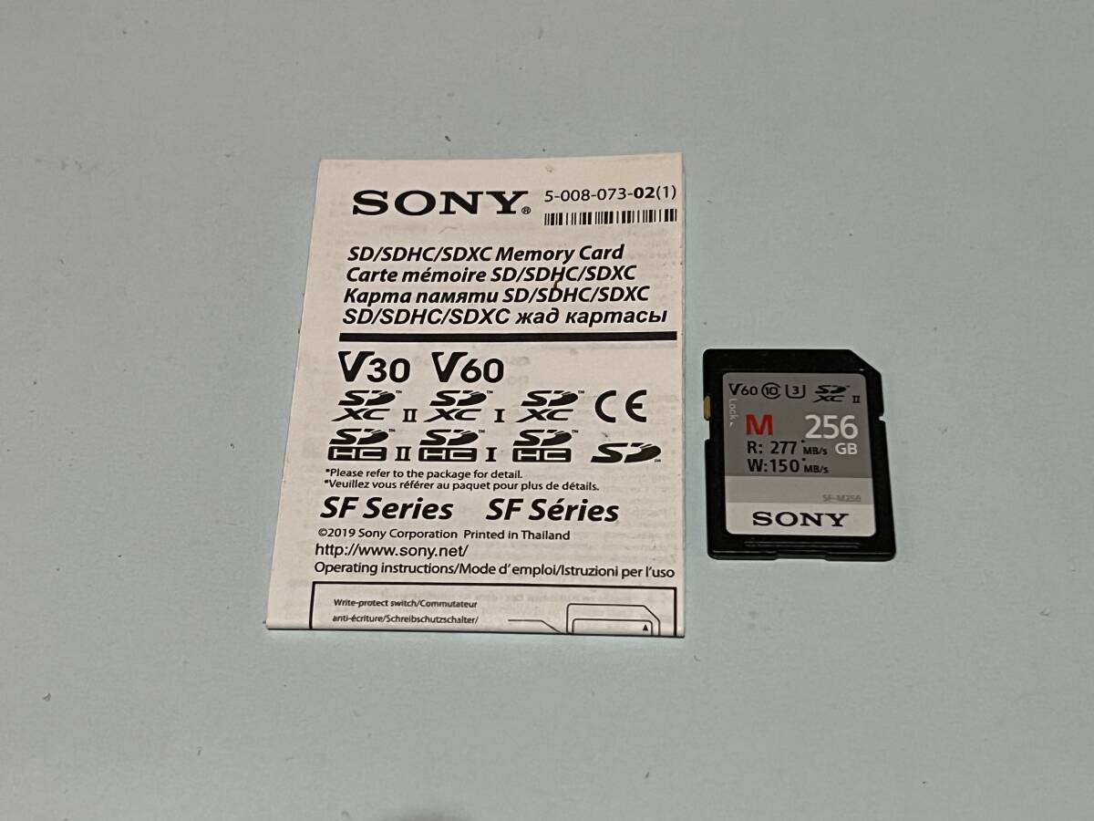 【目立った傷や汚れなし】★☆SONY ソニー SDXCカード UHS-II U3 Class10 V60 SDXC SF-M256/T2 R:277MB/s W:150MB/s 256GB ...