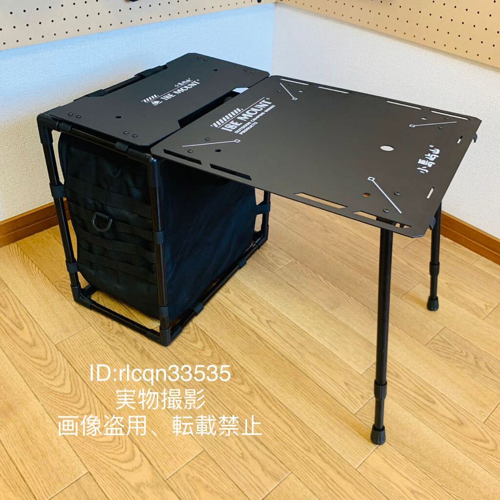 【未使用】超激レア キャンプ用 多機能 2WAY バック テーブル 超高品質 アウトドア 野外登山 62x39x40cm 2.7kgの落札情報詳細 - Yahoo!オークション落札価格検索 ...
