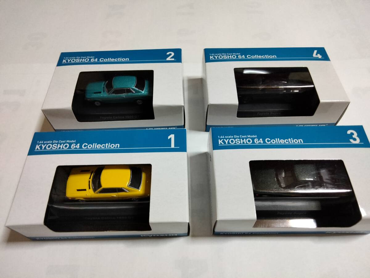 【未使用】1/64 Toyota セリカ 1600GT Yellow Blue A70 スープラ Dark Green Black KYOSHO 64 Collection ①～④ 京商の落札 ...