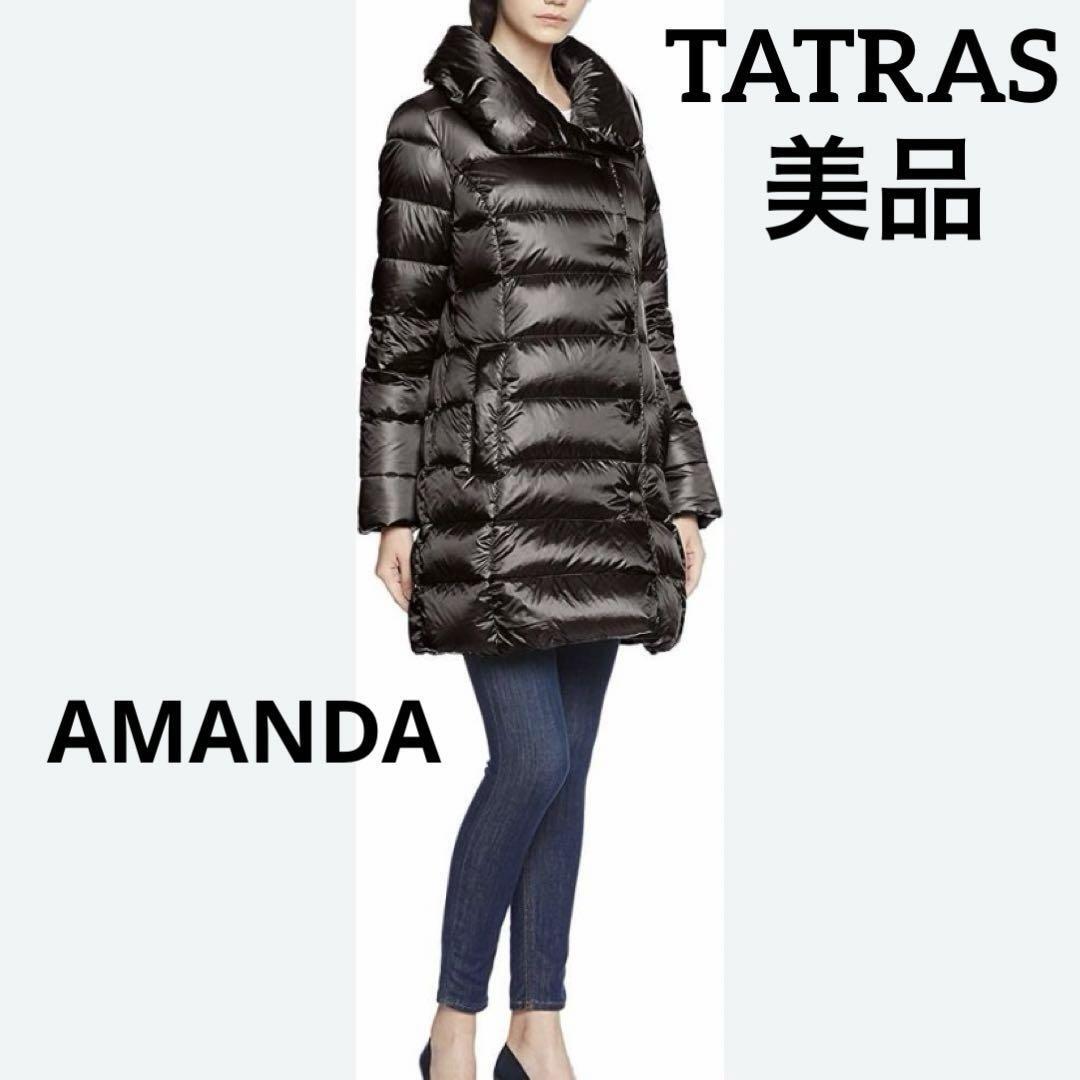 レア AMANDA 木製ホイール 検索 アマンダ の落札情報詳細 - Yahoo!オークション落札価格検索 オークフリー