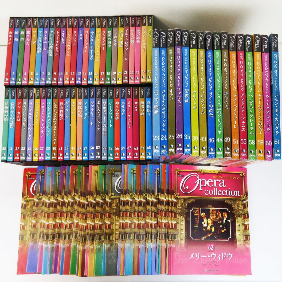 【やや傷や汚れあり】梱四R8762 DVD【デアゴスティーニ DVD オペラ コレクション 全65巻セット ※15点未開封品】DeAGOSTINI Opera collectionの落札情報 ...