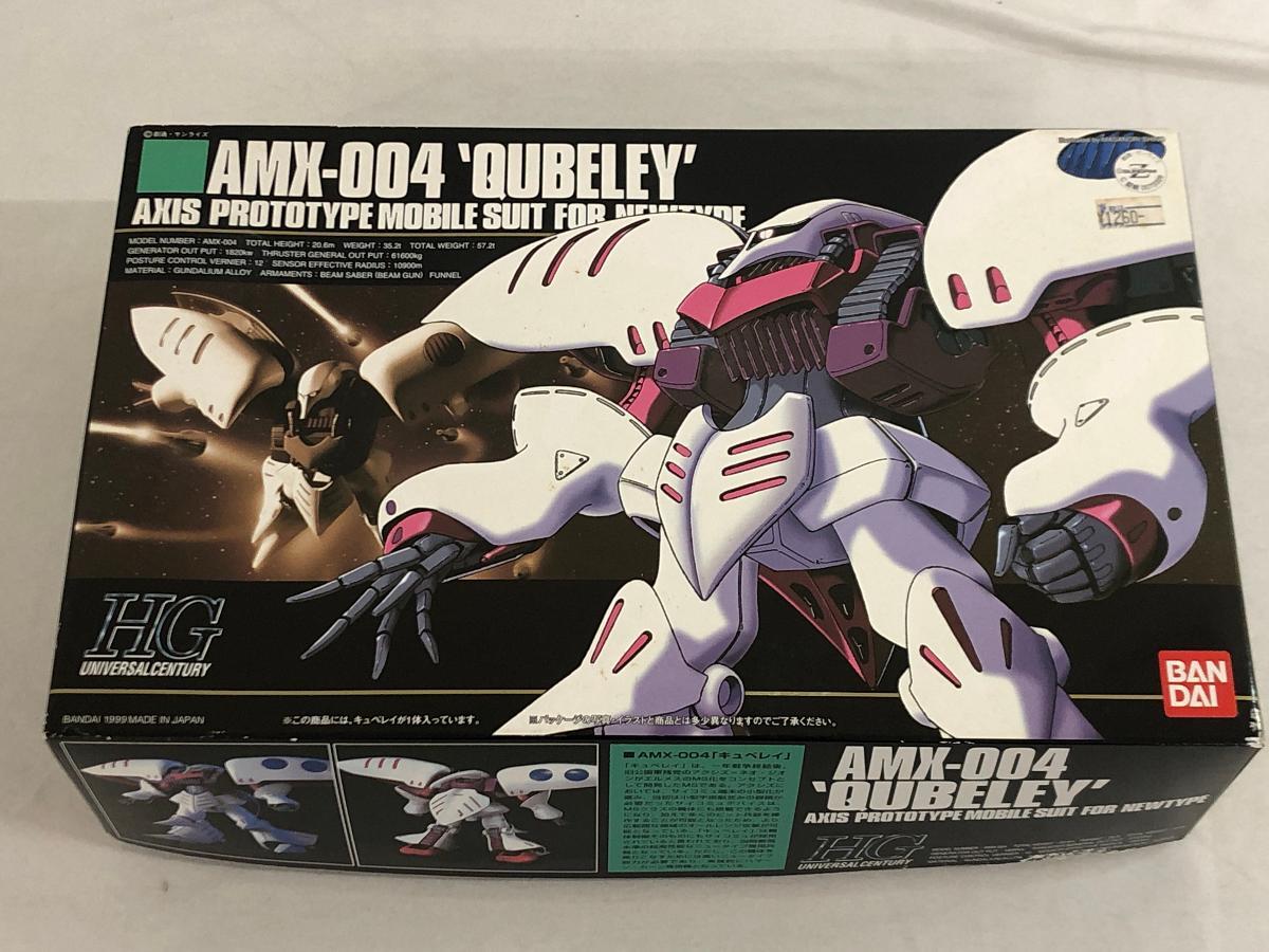 【未使用】【1円～】【未開封】HGUC No.004 1/144 AMX-004 キュべレイ (機動戦士Zガンダム)の落札情報詳細 - Yahoo!オークション落札価格検索 オークフリー