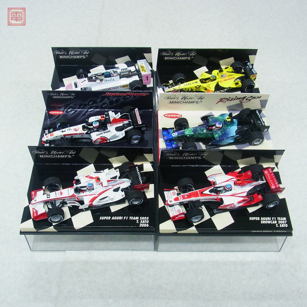 【傷や汚れあり】PMA/京商 1/43 B.A.R ホンダ 007/MARCH BMW 792 等 まとめて6点セット MINICHAMPS KYOSHO【20の落札情報詳細 - Yahoo ...