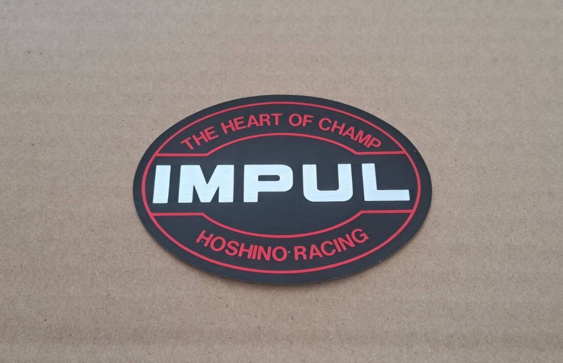 【未使用に近い】当時物 IMPUL ホシノ インパル ステッカー ( 日産 HOSHINO R30 R31 R32 R33 R34 Z33 ...