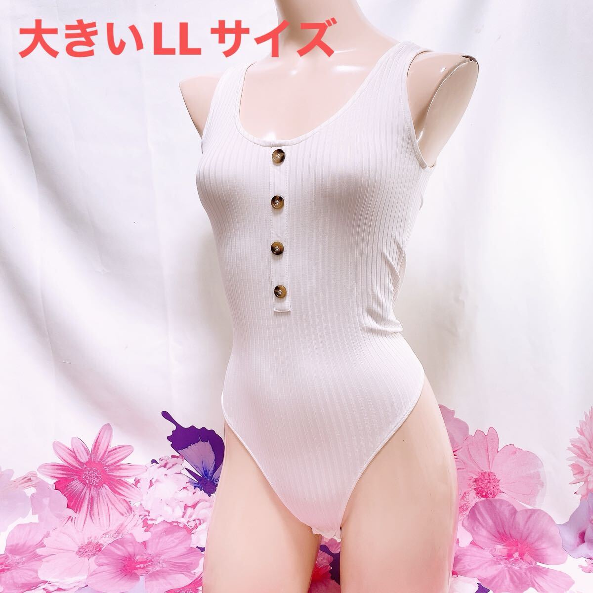 【目立った傷や汚れなし】657 H&M 大きいLLサイズ ハイレグ シャツ レオタード バレエ 新体操 ダンス 整理品 ポリエステル生地 体操 クロッチ開閉ボタン付きの落札情報詳細 ...