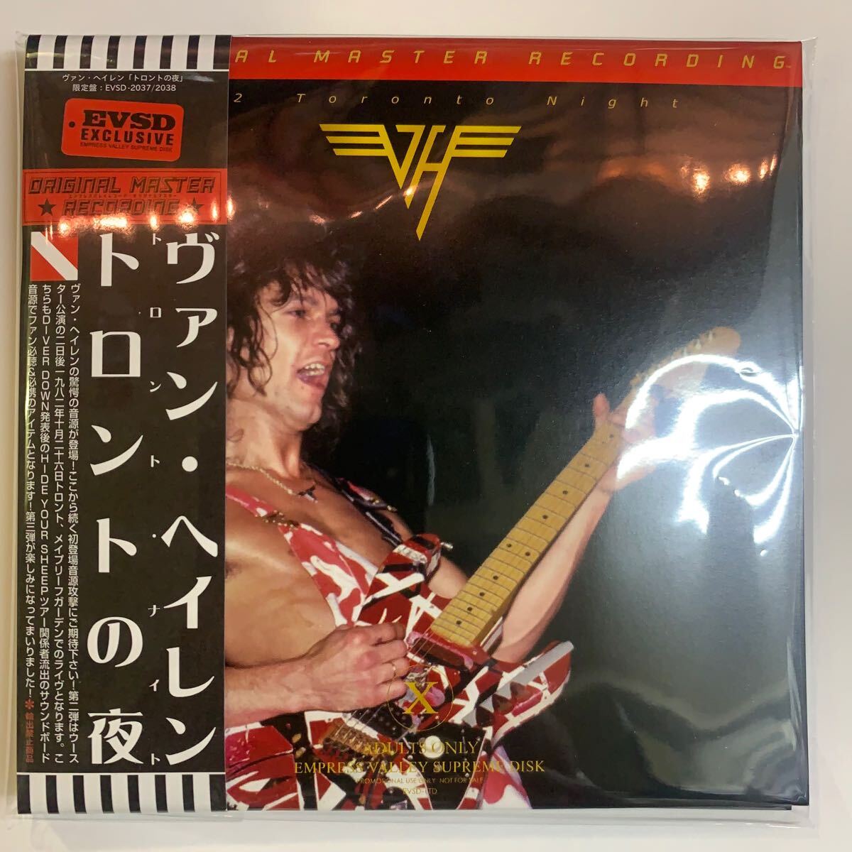 【未使用】VAN HALEN / TORONTO NIGHT「トロントの夜」(2CD)またまた関係者流出のサウンドボードマスター！嬉しいプレス盤！入門価格でのご提供！の落札情報詳細 ...