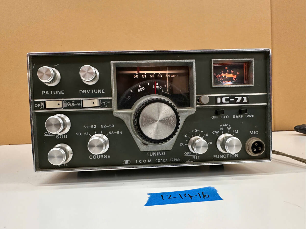 【やや傷や汚れあり】ICOM アイコム IC-71 VHF(50MHz) トランシーバー 現状品 121416の落札情報詳細 - Yahoo ...