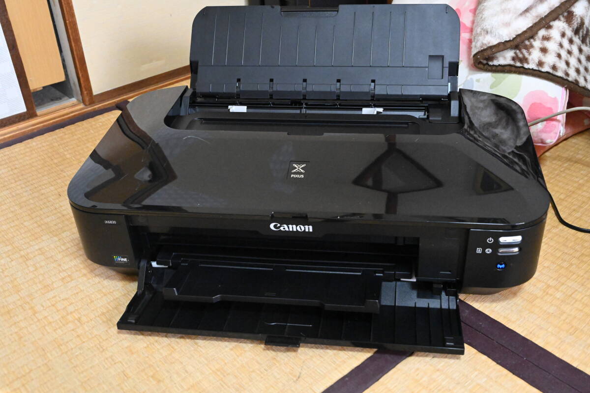 【未使用】TS5030 Canon PIXUS 未開封 新品の落札情報詳細 - Yahoo!オークション落札価格検索 オークフリー