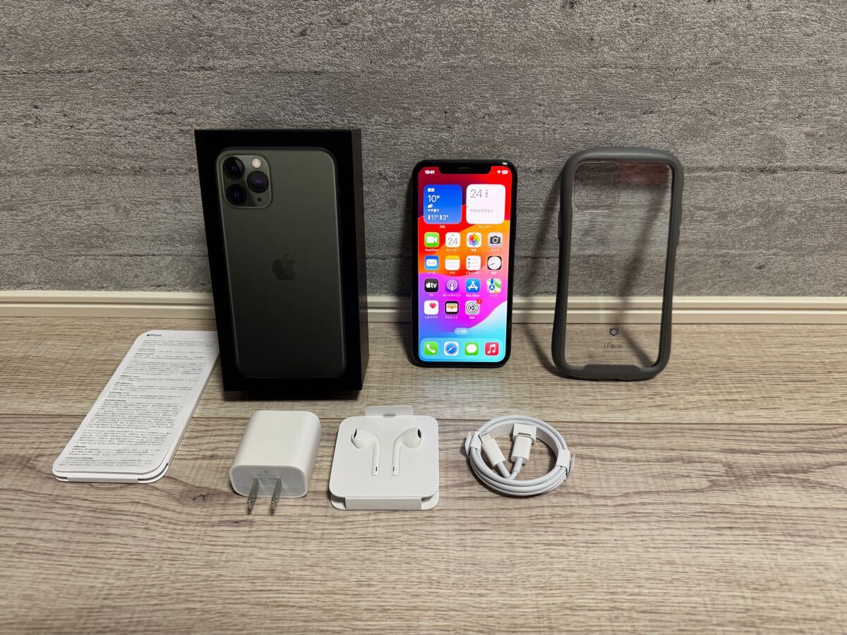 【目立った傷や汚れなし】【超美品】iPhone 11pro SIMフリー 256GB ミッドナイトグリーン Apple アイフォン 緑 アクティベーションロック解除済み iFaceカバー付きの ...