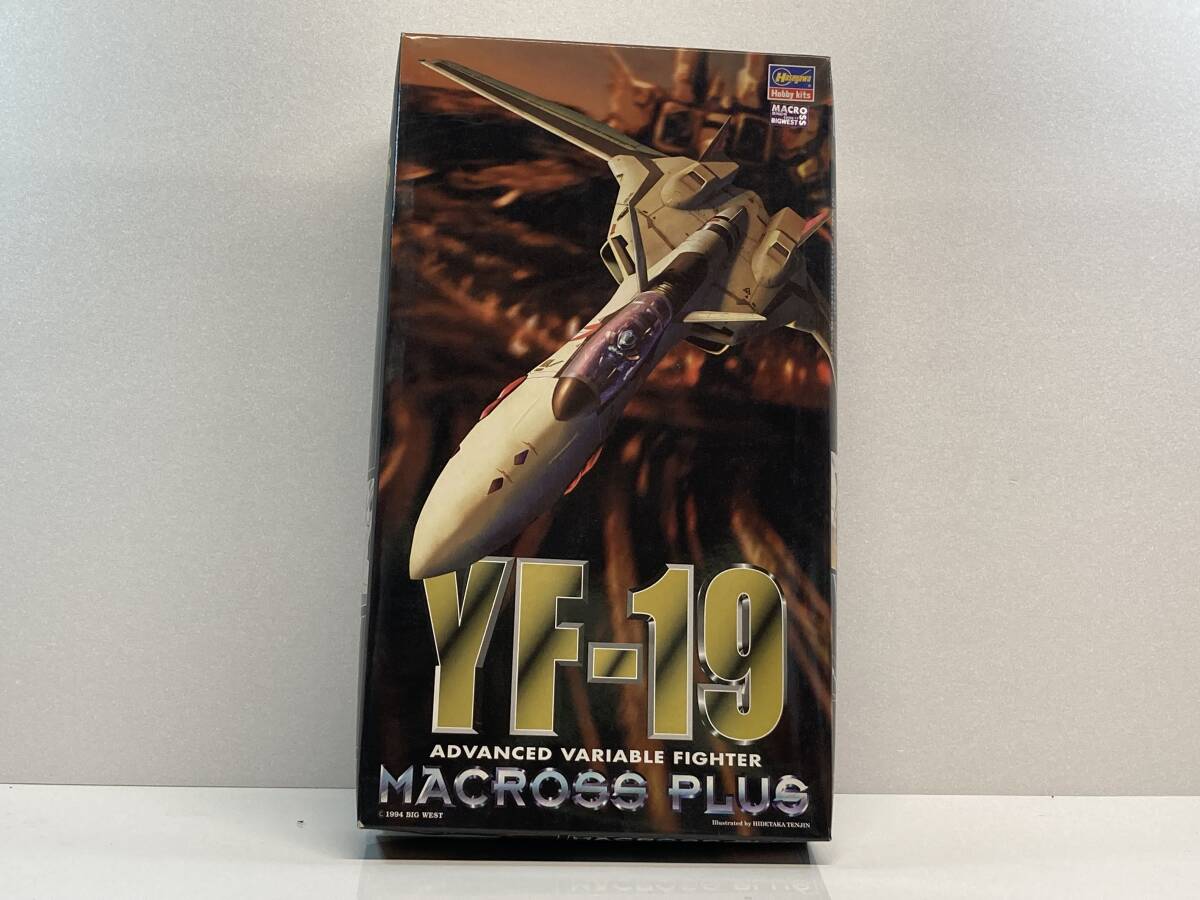 【未使用】【1円スタート】 Hasegawa ハセガワ MACROSS PLUS マクロスプラス 1/72 YF-19 ADVANCED VARIABLE FIGHTER 未組立 プラモデルの ...