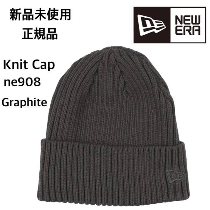 【未使用】新品未使用 ニューエラ 刺繍 リブニットキャップ チャコール 男女兼用 日本未発売 NEW ERA グラファイト ニット帽 海外限定 ...