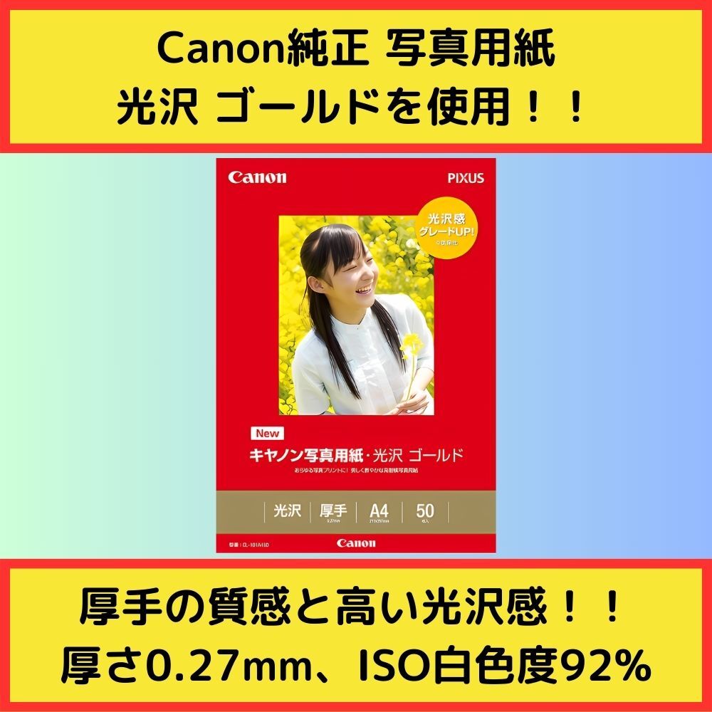【未使用】t水野亜美 セーラーマーキュリー セーラームーン A4サイズ ポスター 同人 アニメ ファンアート 写真 高画質 0178の落札情報詳細 - Yahoo!オークション落札価格検索 ...