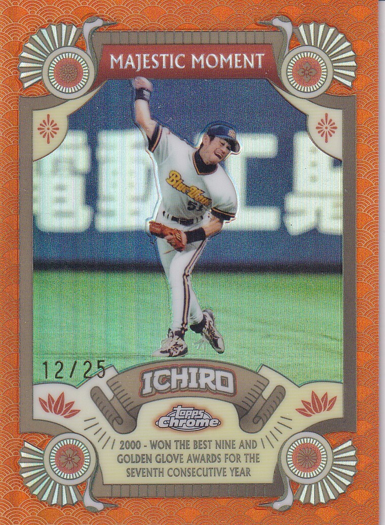 【目立った傷や汚れなし】2024 TOPPS CHROME NPB イチロー ICHIRO MAJESTIC MOMENTS インサートカード IMM-5 オリックスブルーウェーブの落札情報 ...