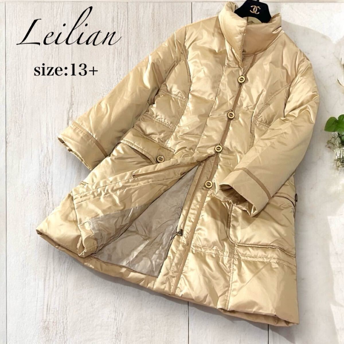 【目立った傷や汚れなし】 美品 レリアン Leilian プラスハウス 大きいサイズ 13+ ダウン コート ジャケット レザー装飾 美麗 フレア キルティング 中綿 XL 2L前後の落札情報 ...
