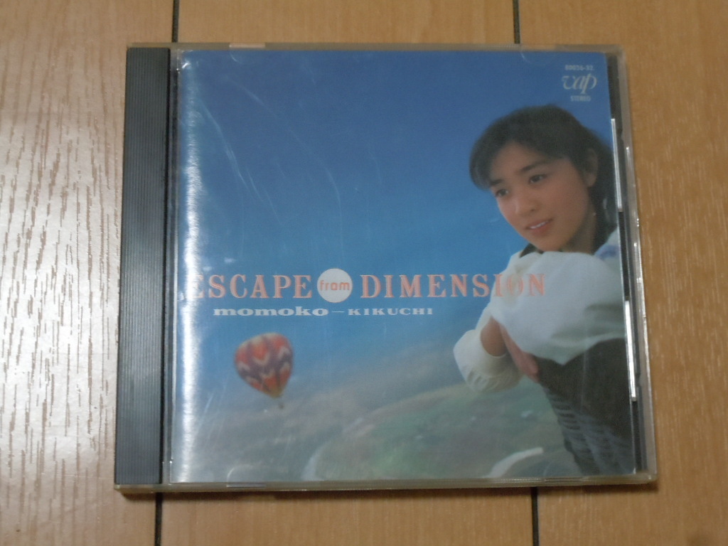 【やや傷や汚れあり】CDアルバム★菊池桃子 / ESCAPE FROM DIMENSION エスケープ・フローム・ディメンション★Say Yes!,昭和 80年代アイドル シティポップの落札 ...