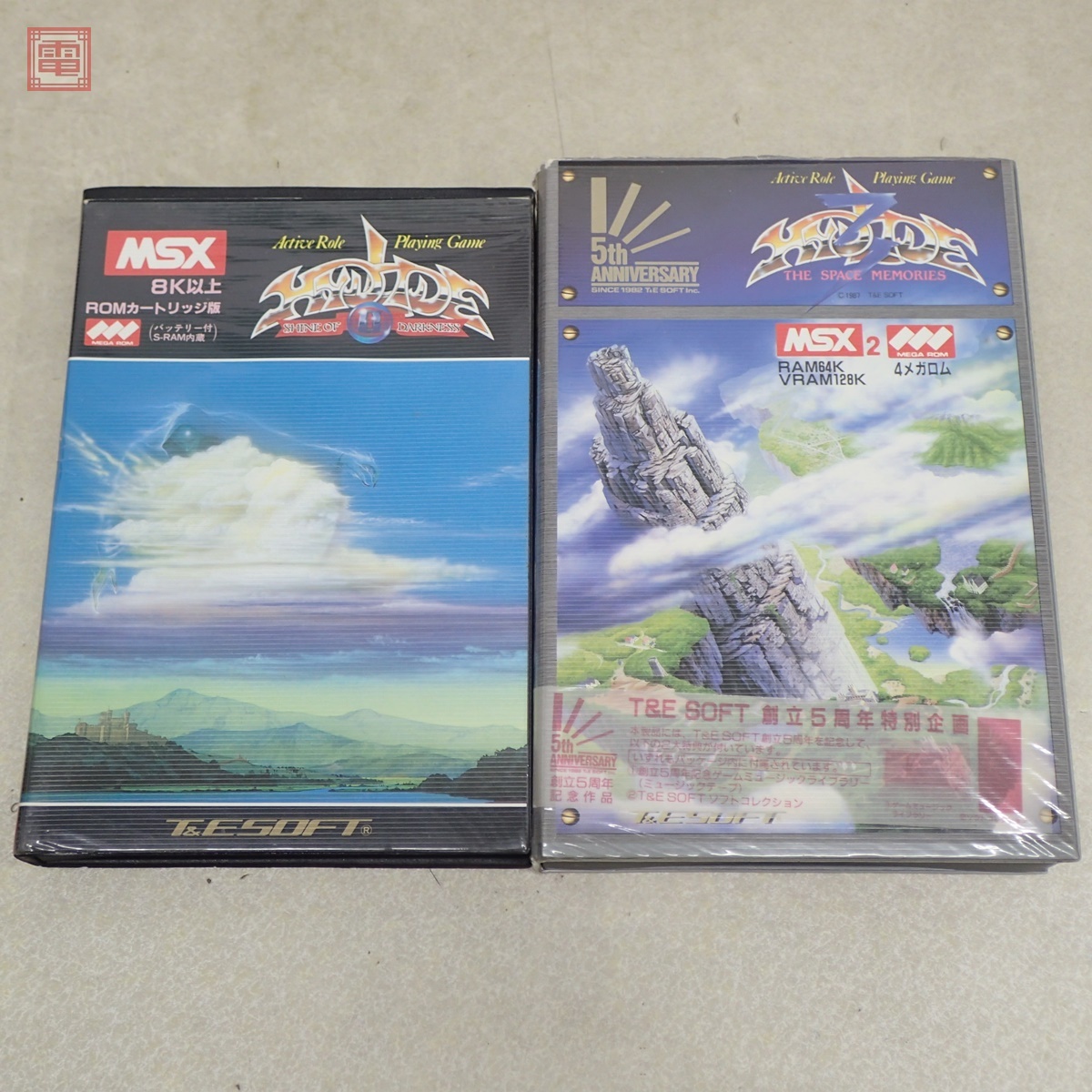 【傷や汚れあり】動作保証品 MSX ROM ハイドライドII HYDLIDE T&ESOFT 箱説付【10の落札情報詳細 - Yahoo!オークション落札価格検索 オークフリー