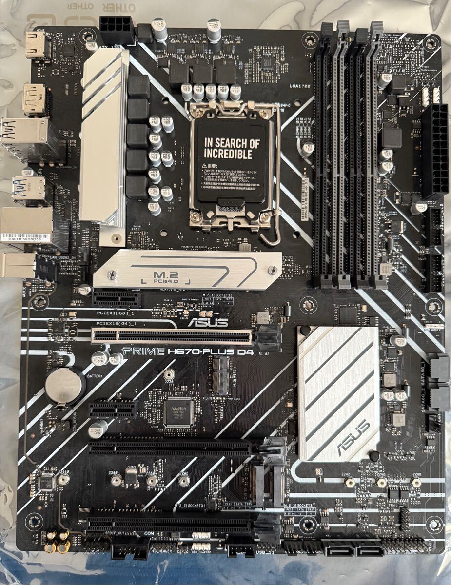 【やや傷や汚れあり】[ジャンク] ASUS PRIME H670-PLUS D4 LGA1700 ATXマザーボード BIOS:3601の落札 ...