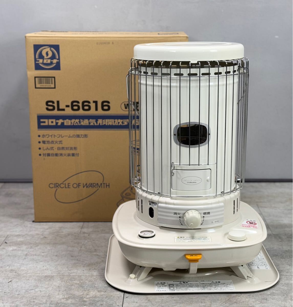 【目立った傷や汚れなし】2016年製 CORONA コロナ 石油ストーブ SL-6616 対流型 ホワイト 木造17畳 コンクリート23畳 兵庫県姫路市から A25-002の落札情報詳細 ...